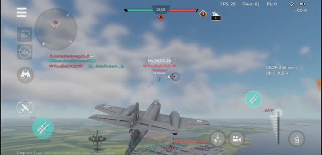 War Thunder Mobile #4