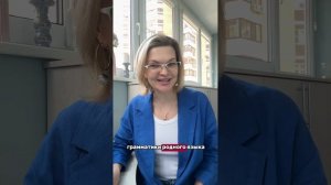 ЗРР или моторная алалия? Как не пропустить важные различия на первичном приёме?