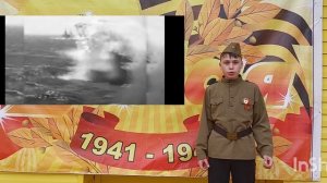 2 место_Максим Гудеев_Анга