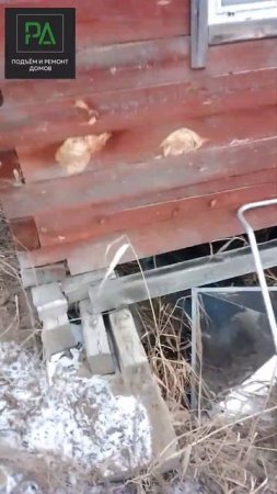 морозное пучение грунтов