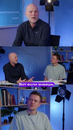 Познание открывает и формирует судьбу