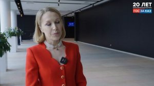 Ольга Горбачева на XX Юбилейном Форуме-выставке «ГОСЗАКАЗ-2025»