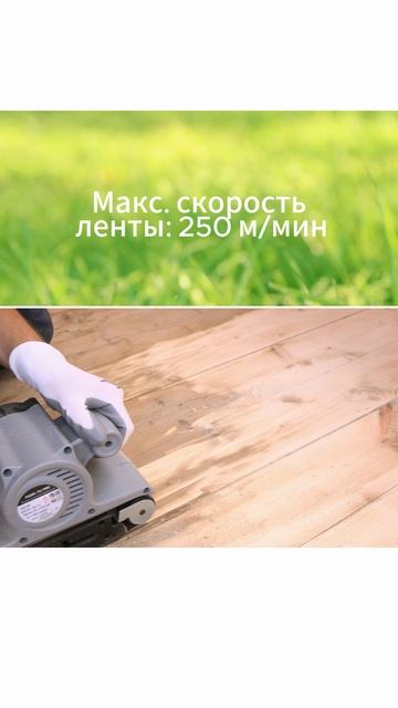 Инструмент с которым легко!