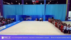 Краевые соревнования, посвященные ветеранам спорта художественной гимнастики ДЕНЬ 04
