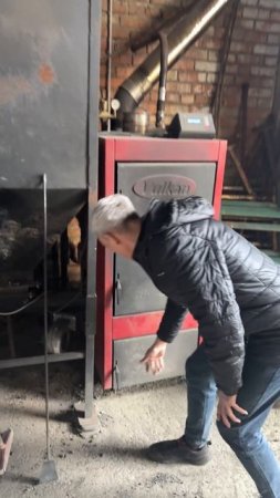 Котёл у нас трудится уже больше 10 лет