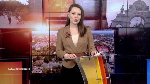 Батайск сегодня. Выпуск за 06 мая 2025