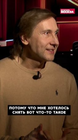 Премьера фильма «Кракен» // Синемания