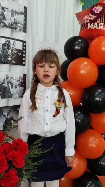 Еремочкина Катя