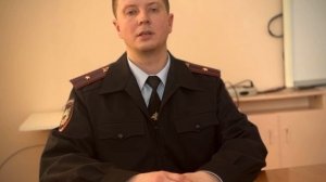 "Безопасный час" с сотрудником Центра по противодействию экстремизма.
