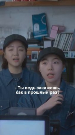 Все, что угодно могли бы ожидать, но не это 😂