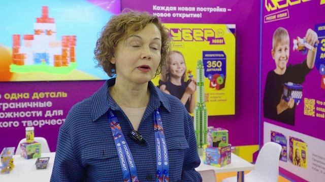 Конструктор "КУБЕР" - Верный путь к технологическому будущему России!