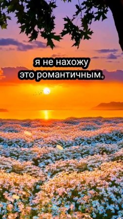 Когда я вижу.. #юмор #приколы #мемы #смешно #shorts