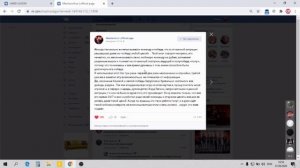 MechanoGun УВОЛЕН? ТРЕНЕР КОМАНДЫ HARD LEGION УВОЛЕН? ТРЕНЕРА УВОЛИЛИ ЗА ЧИТЫ?  ХАРД ЛЕГИОН ЧИТЕРЫ?