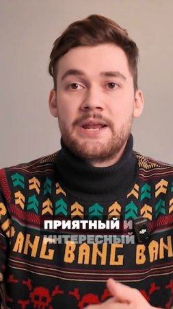 Современные технологии освещения: что нового?
