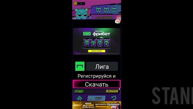 sprunki fnf на андроид