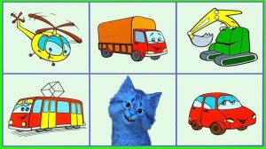 КОТЕНОК АЛЬБО ПОКАЗЫВАЕТ РАЗВИВАЮЩИЕ КАРТОЧКИ ДЛЯ ДЕТЕЙ 🐱 ЖИВОТНЫЕ, ТРАНСПОРТ, ЦВЕТЫ, ПОГОДА #71