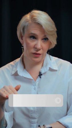 На кого опереться,когда трудно?