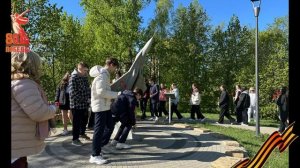 Акция "Красные гвоздики" в рамках проекта "Мой район в годы войны".