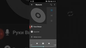 Забери ключи (песня)