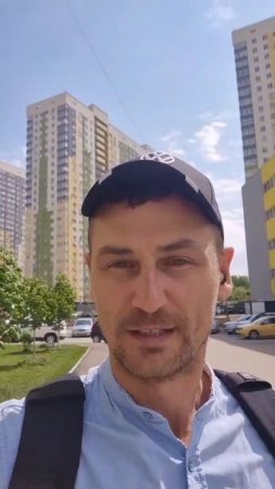 Всем привет 😉