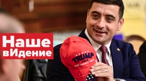 Румыны с курса против Брюсселя сбиваться не хотят