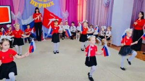 Посвящение в «Движение Первых»