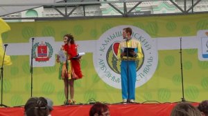 Арбузный фестиваль в городе Камышин. 29.08.2015.