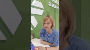 Скоро отпуск