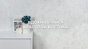 Багдад 70661, 70662