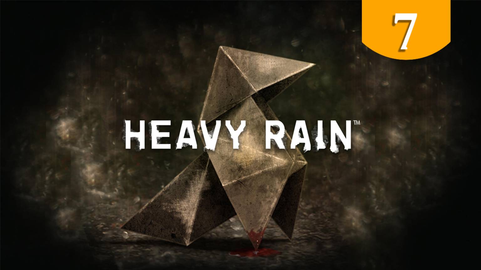 Тяжёлый выбор ➤ Heavy Rain ➤ Прохождение #7
