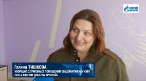Акция «Стоп-кадр». Общежитие №5 УЭВП