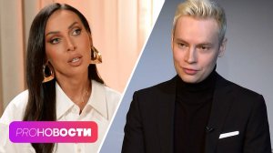 Семейная память о войне: Алсу и SHAMAN рассказали о своих героических предках | PRO-Новости