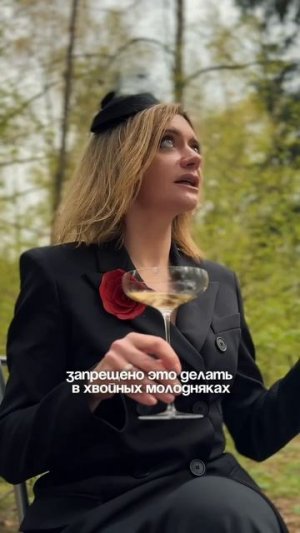 Где можно жарить шашлыки на природе, чтобы не получить штраф?