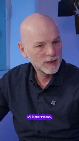 Почему забота об обществе — это забота о себе