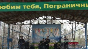 1 мая 2016: Молодежный фестиваль "Территория разных" (фрагменты)