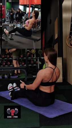 Комплекс упражнений для спины с фитнес-резинками «Блин-Да-Гриф» 💪