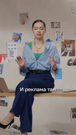 ChatGPT на Супербоул
