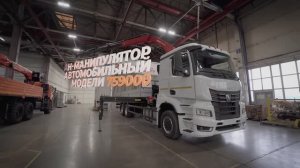 KAMAZ-65658 c КМУ