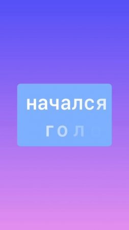 Анекдот про акул #shortvideo #анекдоты