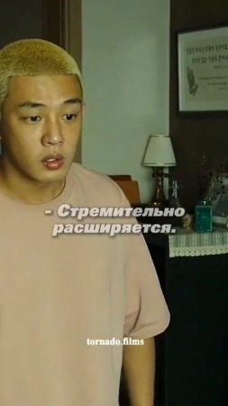 Фильм шедевр🔥 Код фильма: 377 Все фильмы в нашем тг, в шапке профиля#tornado_films #моментыизфильмо