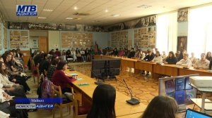 В АГУ прошел круглый стол «Я - человек. Я - пахарь. Я - поэт»