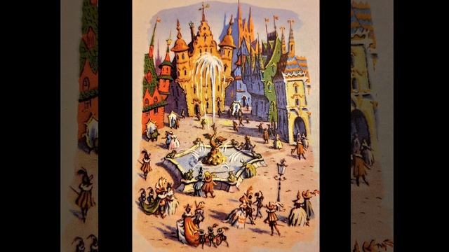 КОРОЛЕВСТВО КРИВЫХ ЗЕРКАЛ.
Глава третья
(Для младших школьников.)