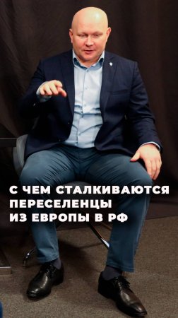 Рассказывает руководитель движения "Путь домой" Анатолий Бублик