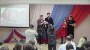 День конституции - 2024