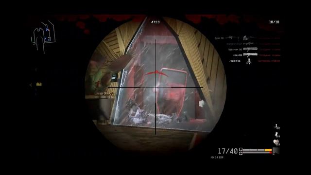 Миссия "Ликвидация". Прохожу "золотые" этажи без смертей (2014 год).