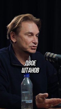 Зумеры не хотят работать!