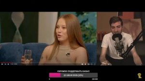 РОМА МЕХАНИК(ДАВИД БАБАДЖАНЯН) КРИНЖУЕТ С ВИДОСА.