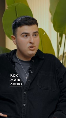 Вы мечтаете? Поделитесь, о чём мечтаете.