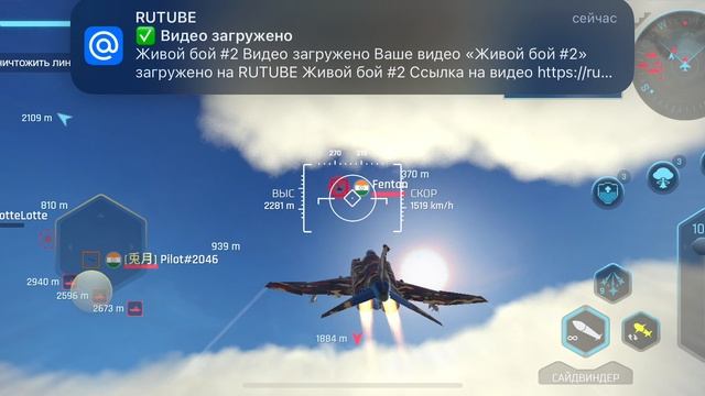 Живой бой #4