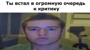 Типичный Пони Таун